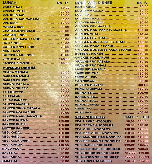 Menu of Aaswad, Nariman Point, Mumbai