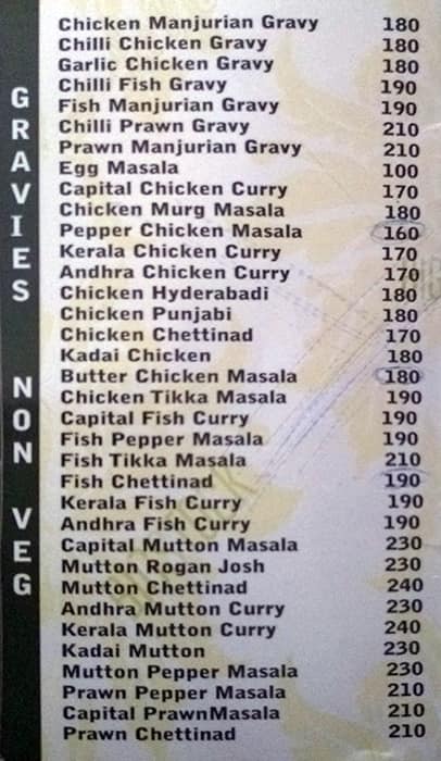 Menu at Neama, Chennai