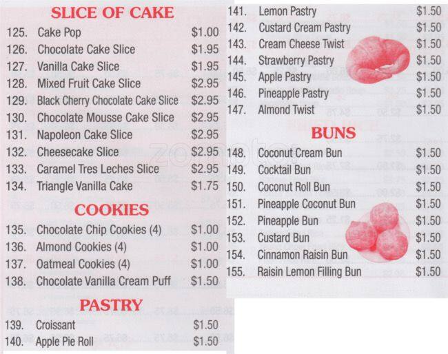 Menu at Good Taste 360 restaurant, New York City