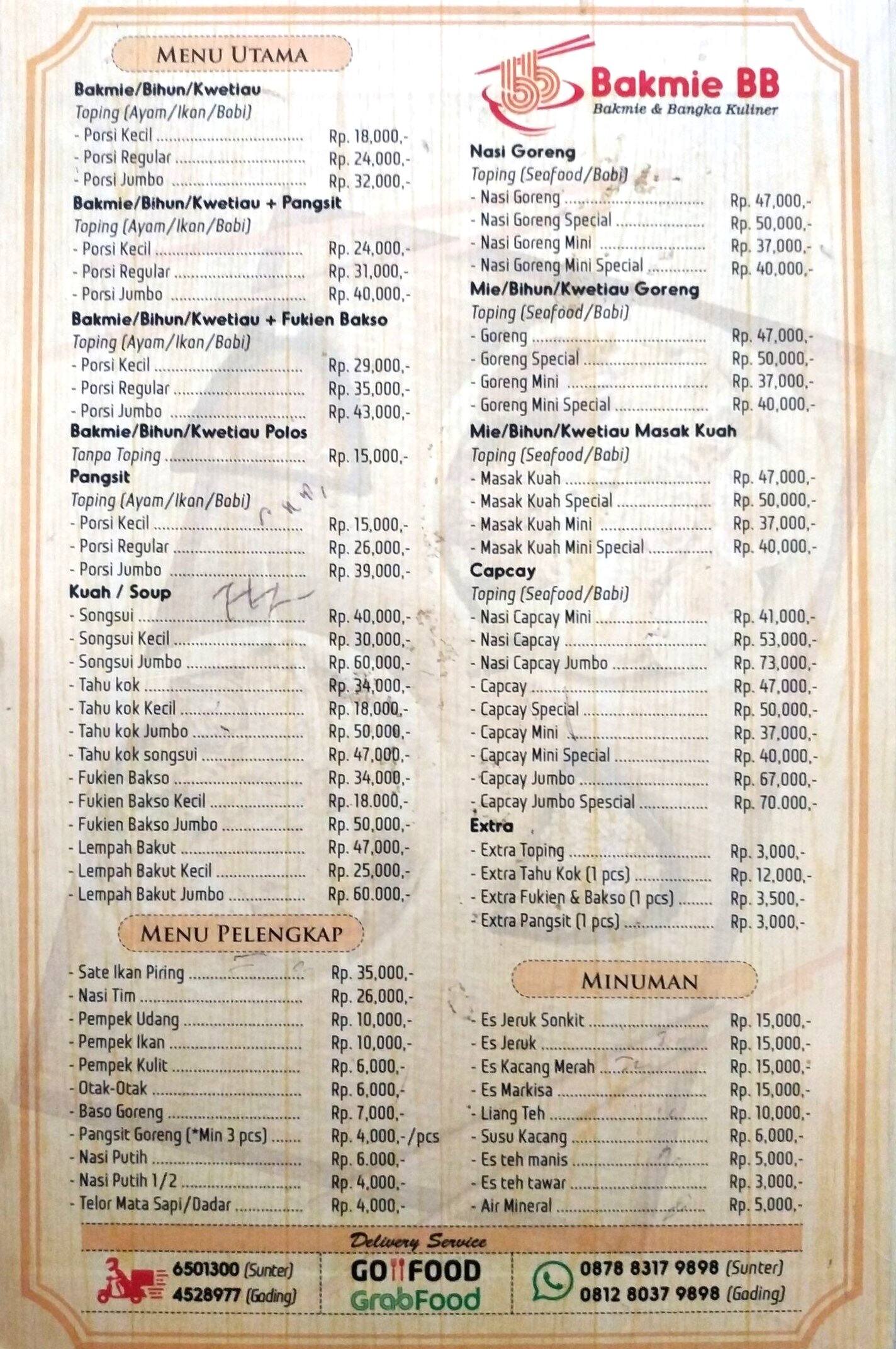 Menu at Bakmi GR restaurant, Jakarta
