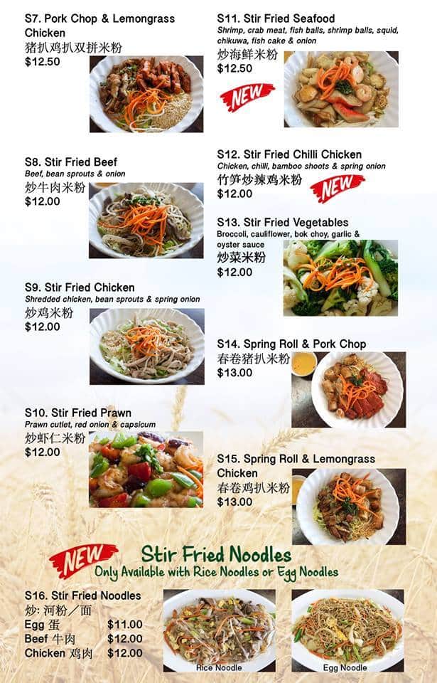 Menu at Pho Kitchen restaurant, Auckland