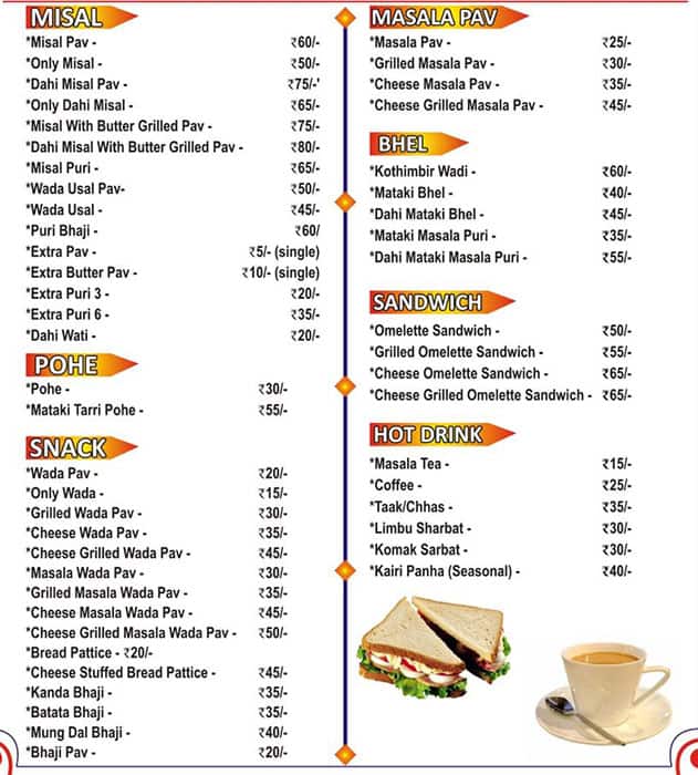 Menu at Swami Misal & Vada Pav Center, Navi Mumbai