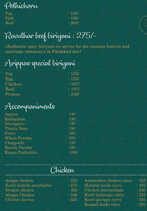 Menu of Arippa Restaurant, Palarivattom, Kochi