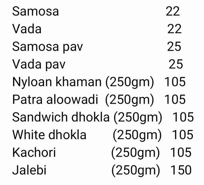 Menu of Surti Farsan, Borivali West, Mumbai