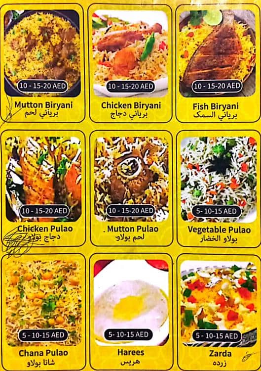 Menu of Kitchen Alansaf, Al Quoz, Dubai