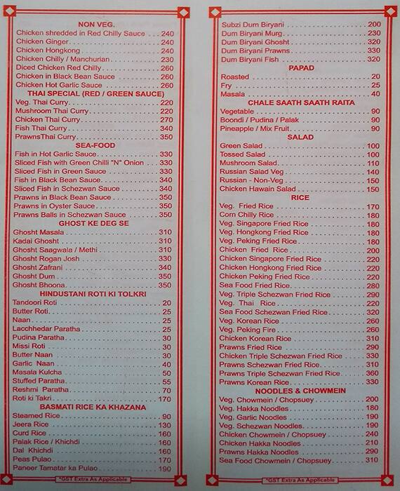 Menu at Lokal 709, Navi Mumbai