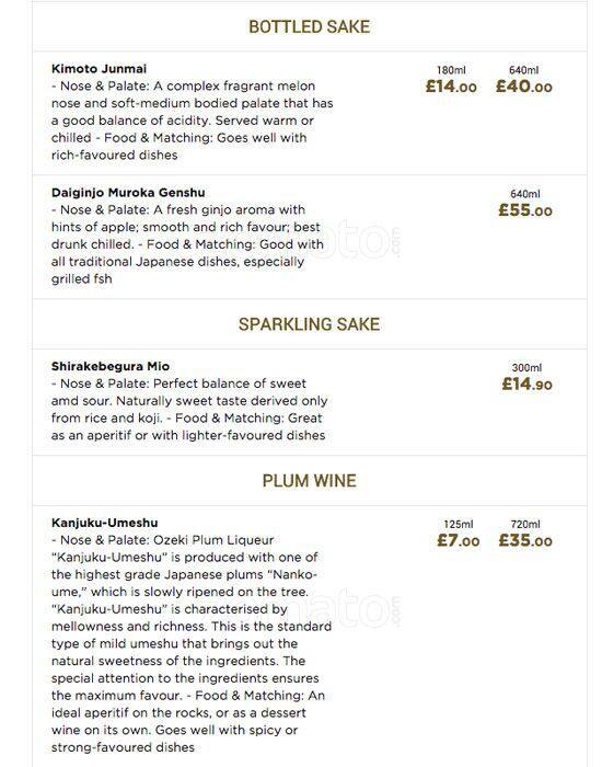 Menu at Koi restaurant, London, 1E Palace Gate