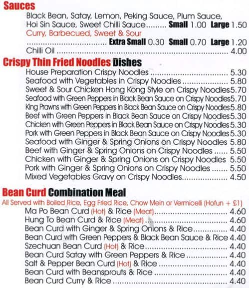 Menu at Tasty House restaurant, London, 118 Denmark Hill