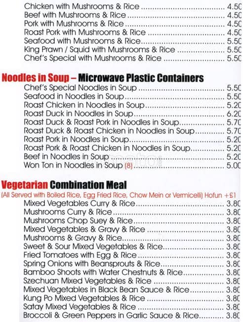 Menu at Tasty House restaurant, London, 118 Denmark Hill