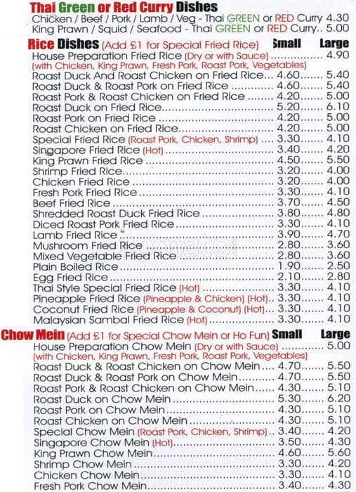 Menu at Tasty House restaurant, London, 118 Denmark Hill