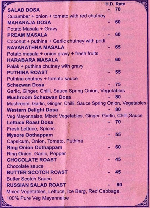 Menu at Indra Cafe, Chennai
