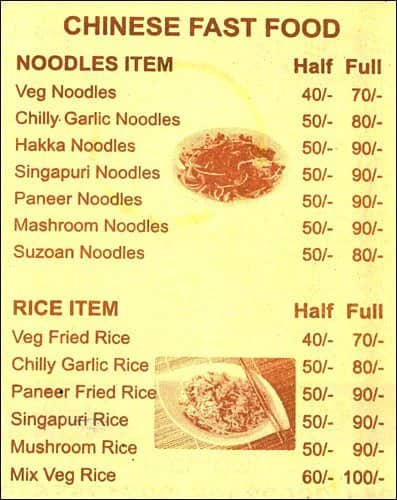 Bikaner Sweets Menu, Menu for Bikaner Sweets, Alaknanda, New Delhi - Zomato