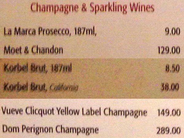 Menu at Jameson's Charhouse steakhouse, Skokie, Skokie Blvd