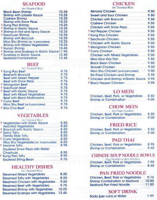 Menu at Cafe China, Parker, S Parker Rd b3