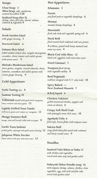 Menu at Ooka restaurant, Willow Grove