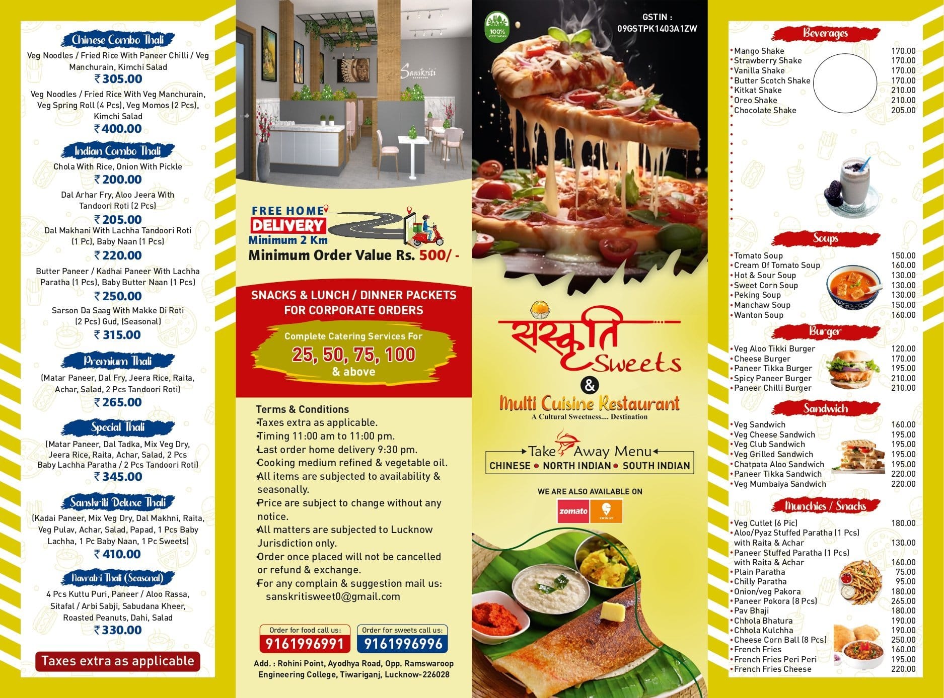 Menu of Sanskriti Sweets & Restaurant, Gomti Nagar, Lucknow