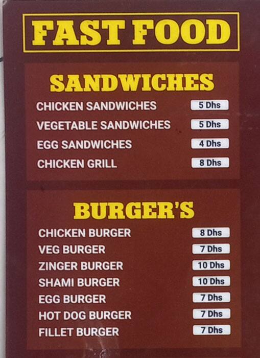 Menu of Fizrai Cafeteria, Meena Bazaar, Dubai