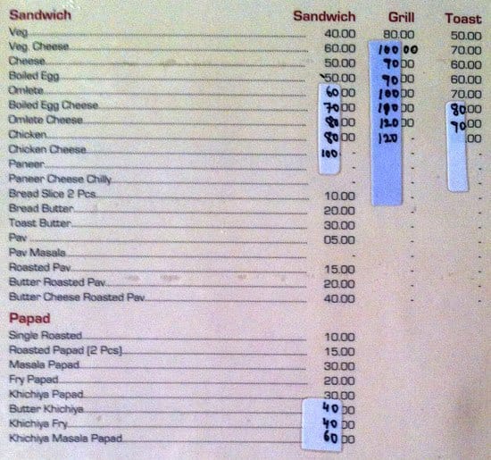 Menu at Sunlight Restaurant & Bar, Mumbai, 537