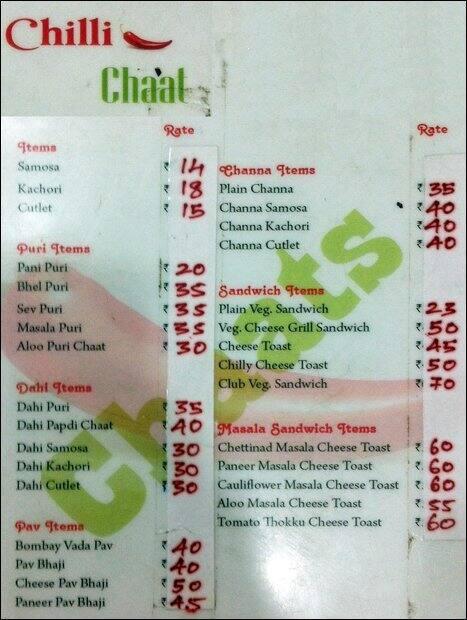 Nithya Amirtham Sweets Menu, Menu for Nithya Amirtham Sweets ...