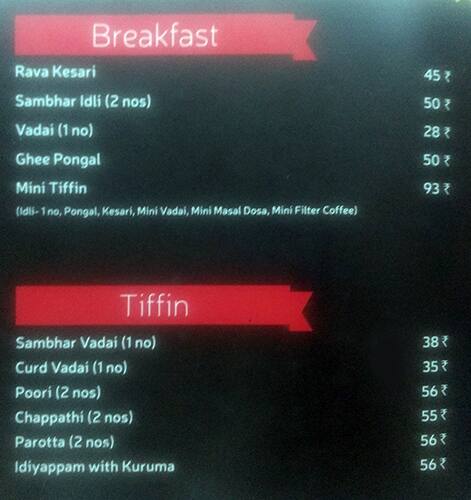 Nithya Amirtham Sweets Menu, Menu for Nithya Amirtham Sweets ...