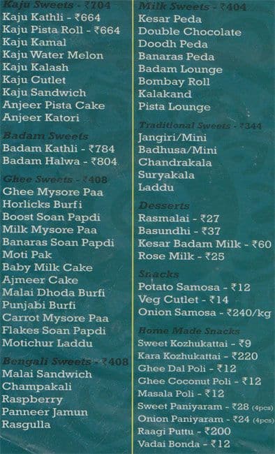 Nithya Amirtham Sweets Menu, Menu for Nithya Amirtham Sweets ...