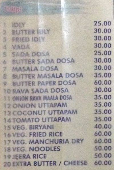 Menu at Rangoli, Hyderabad