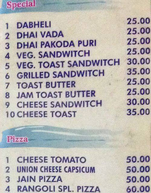 Menu at Rangoli, Hyderabad