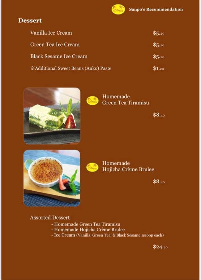 Menu at Sanpo Japanese Restaurant, Zetland