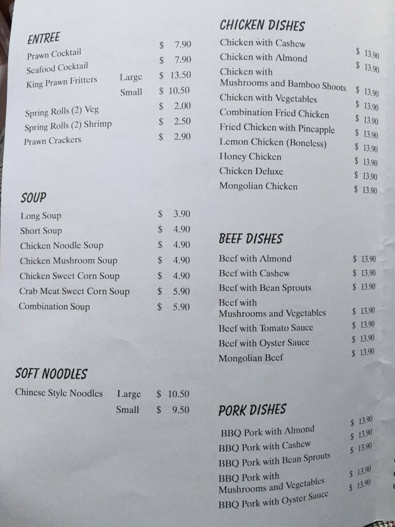 Carta de New China Chinese Restaurant, Mundaring