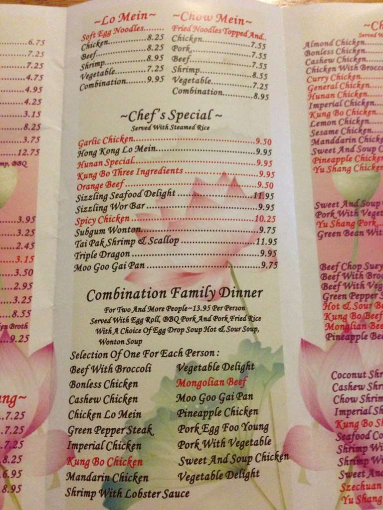 Menu at Dragon Garden Chinese Restaurant, Houma