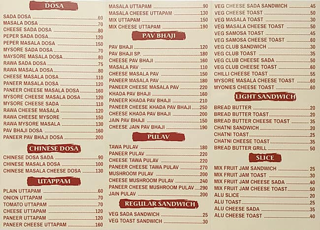 Menu of Krrish Food Mania Malvani Dhaba, Mahakali, Mumbai