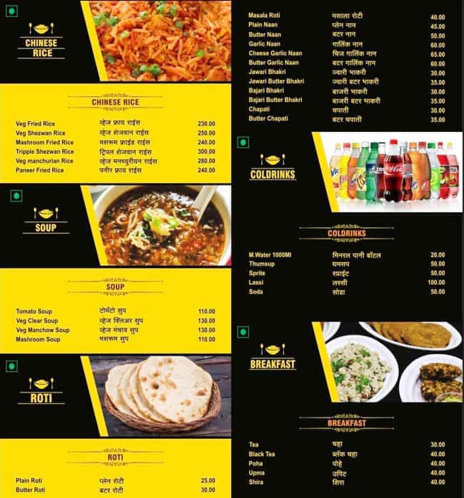 Menu of Hotel Rajwada, Chandan Nagar, Pune