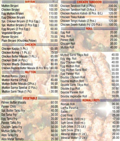Saima Restaurant Menu, Menu for Saima Restaurant, Sector 3, Salt Lake ...