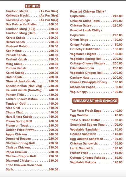 Menu at Das Palace, Mumbai