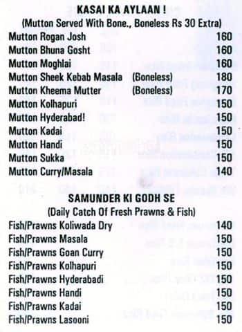 Menu at Sangam Bar and Kitchen, Mumbai, Shivaji Colony Andheri Kurla Road