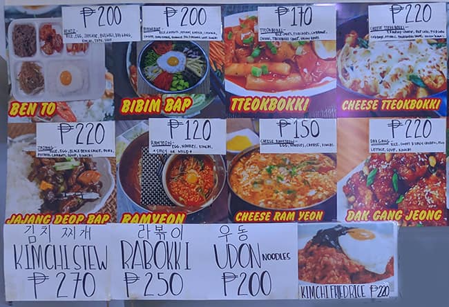 Menu at Honey Danji restaurant, Pasig
