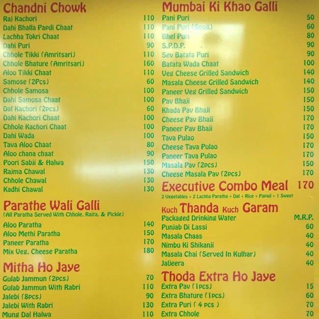 Chaat Bazaar Menu, Menu for Chaat Bazaar, Viman Nagar, Pune - Zomato