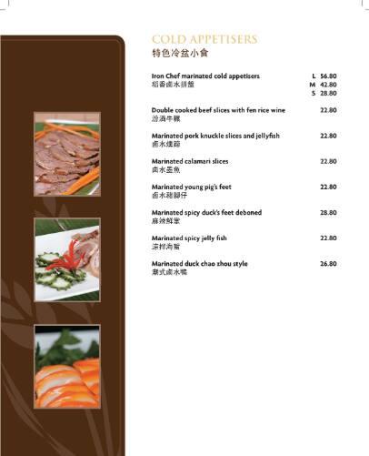 Menu at Iron Chef Chinese Seafood Restaurant Cabramatta, Cabramatta, 84 ...