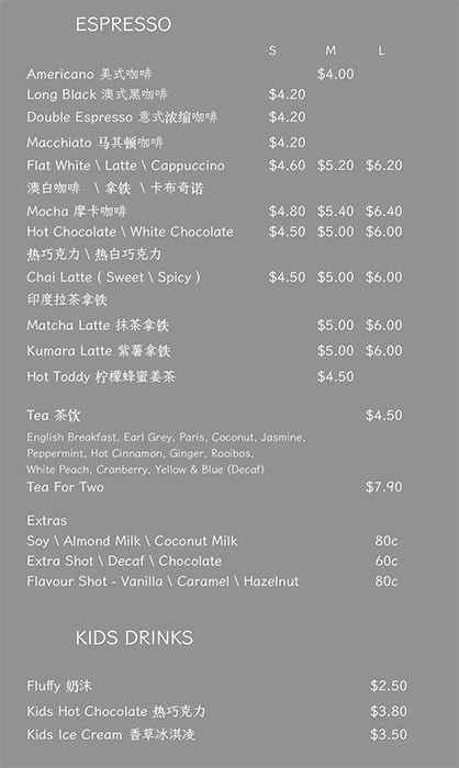 Menu at 21 Grams Cafe & Patisserie, Auckland