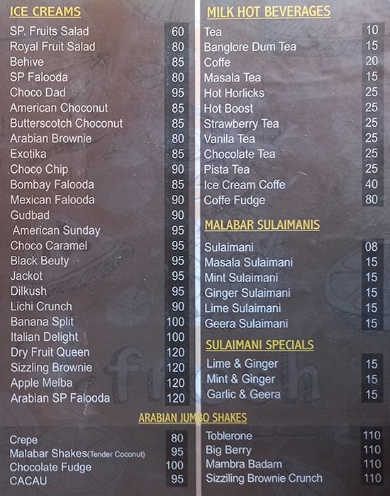 Menu of Arabian Tasty Cafe, Kazhakkoottam, Trivandrum