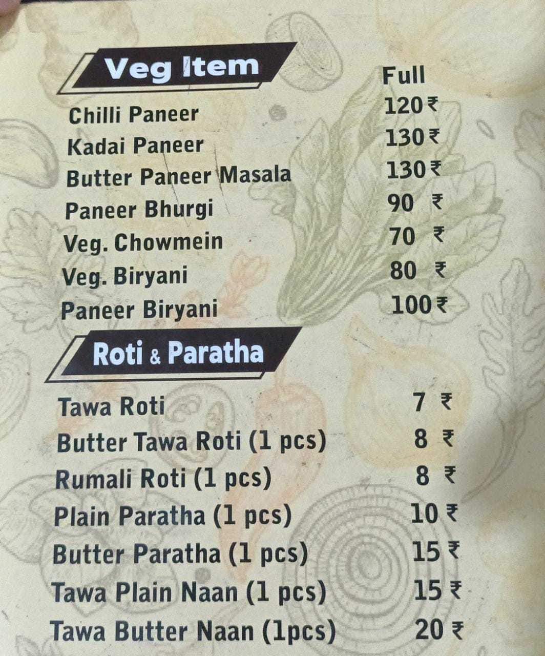 Menu at Royal zaika kota, Kota, Purana thana road