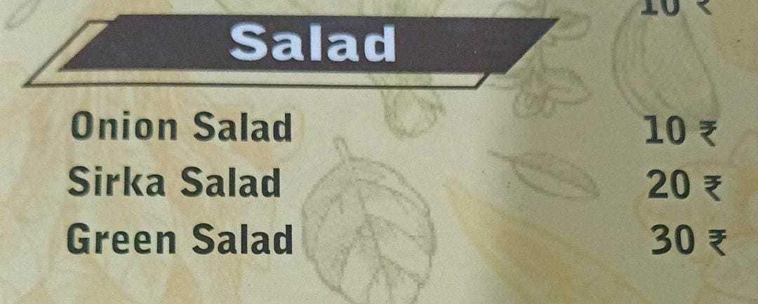 Menu at Royal zaika kota, Kota, Purana thana road