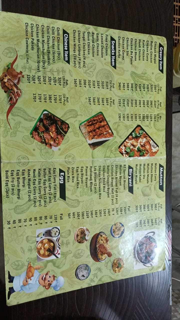 Menu at Royal zaika kota, Kota, Purana thana road
