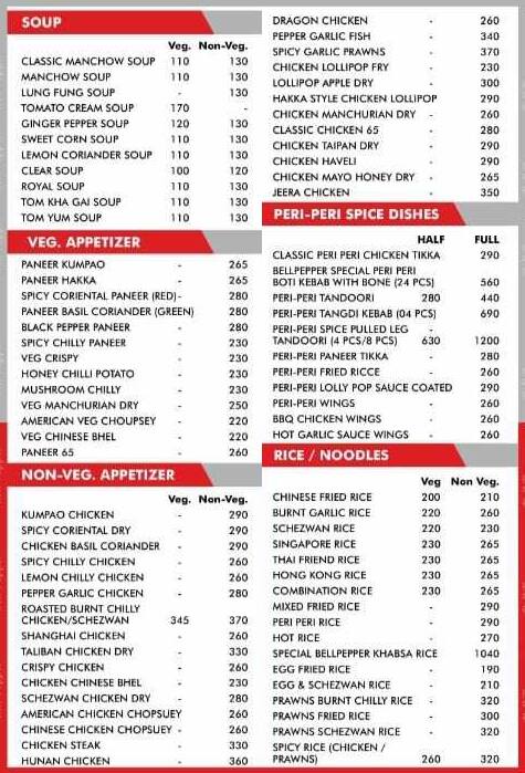 Menu of Bikaner Mithaiwala And Snacks, Mira Road, Mumbai