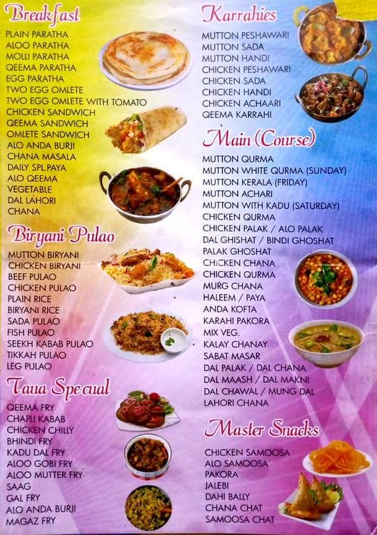 Menu of Al Akel Al Shahi Restaurant, Al Jurf, Ajman