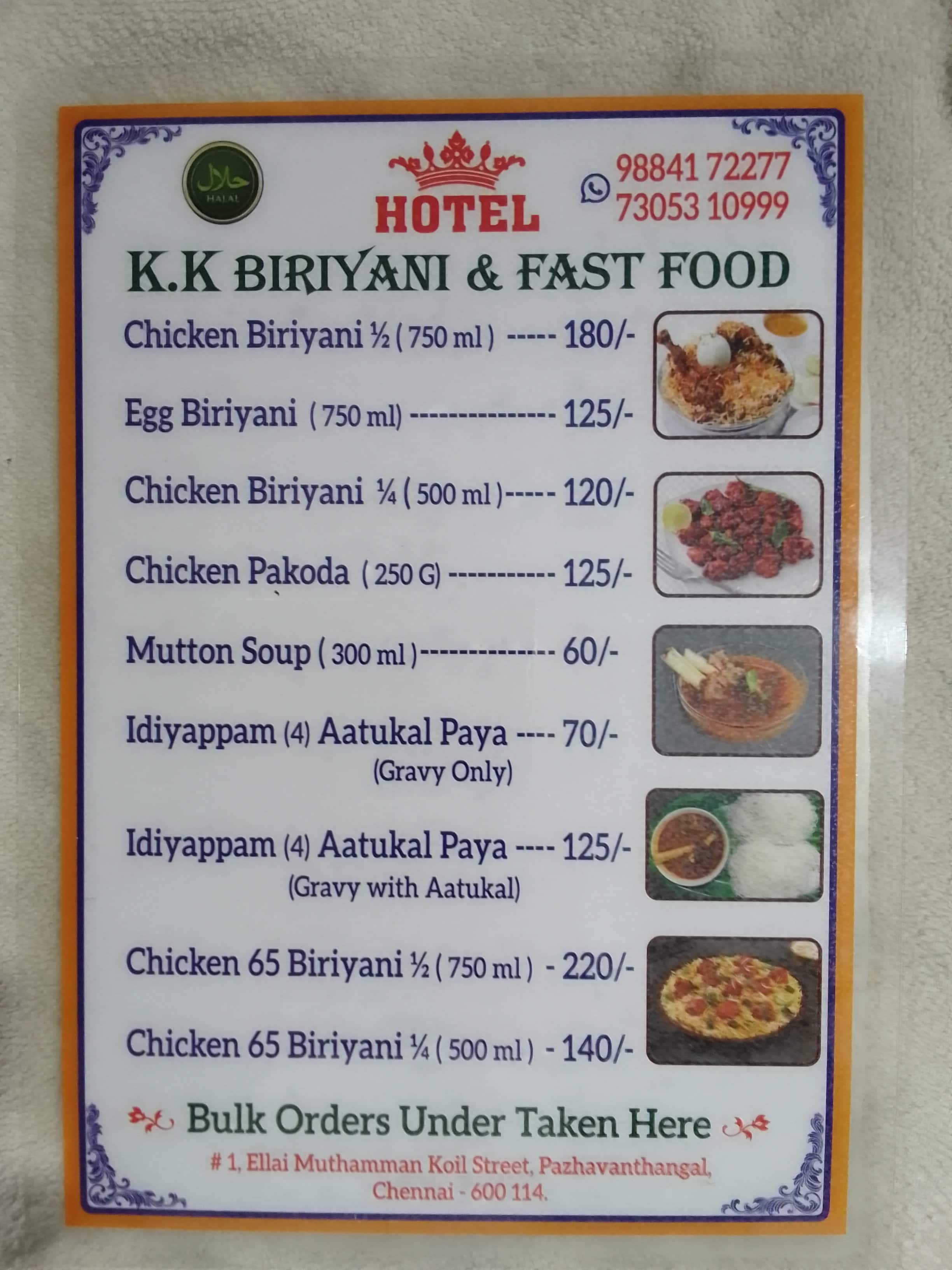 Menu of K.K. Biryani & Fast Food, Nanganallur, Chennai