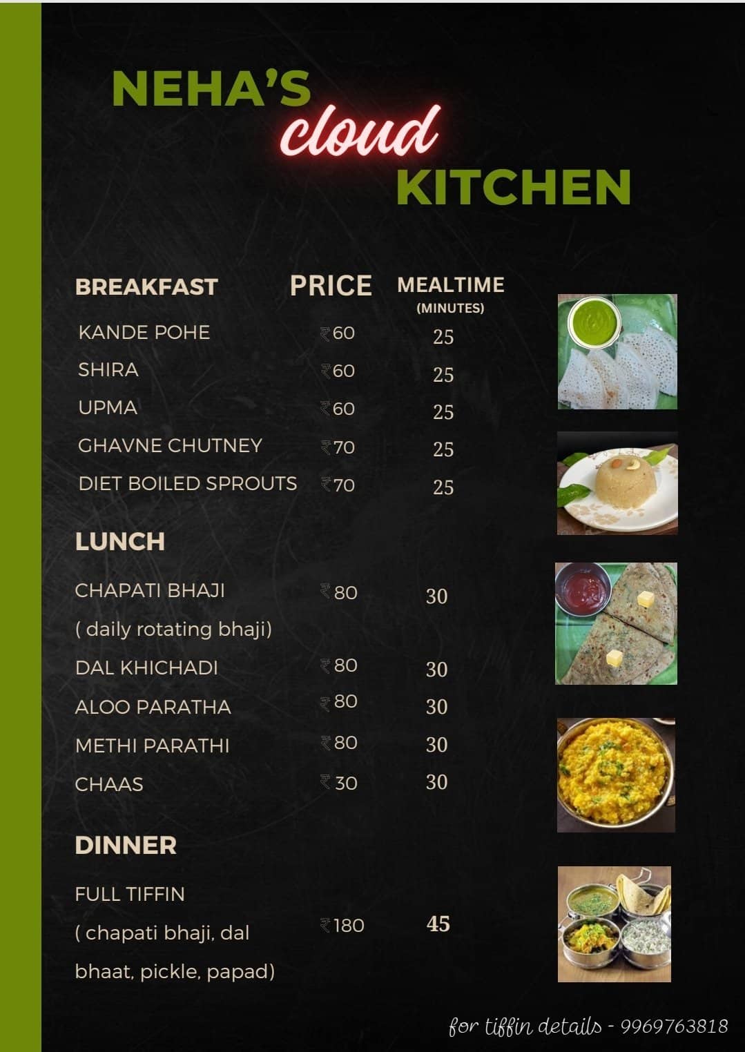 Menu of Neha's Cloud Kitchen, Azad Nagar, Mumbai