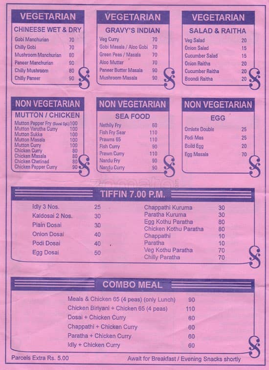 Menu at Suvai hotel, Chennai, X6GH+GFW