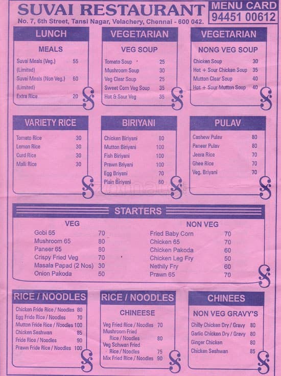 Menu at Suvai hotel, Chennai, X6GH+GFW
