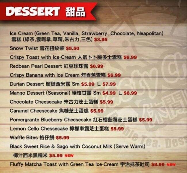 Menu at Tasty Choice cafe, Edmonton